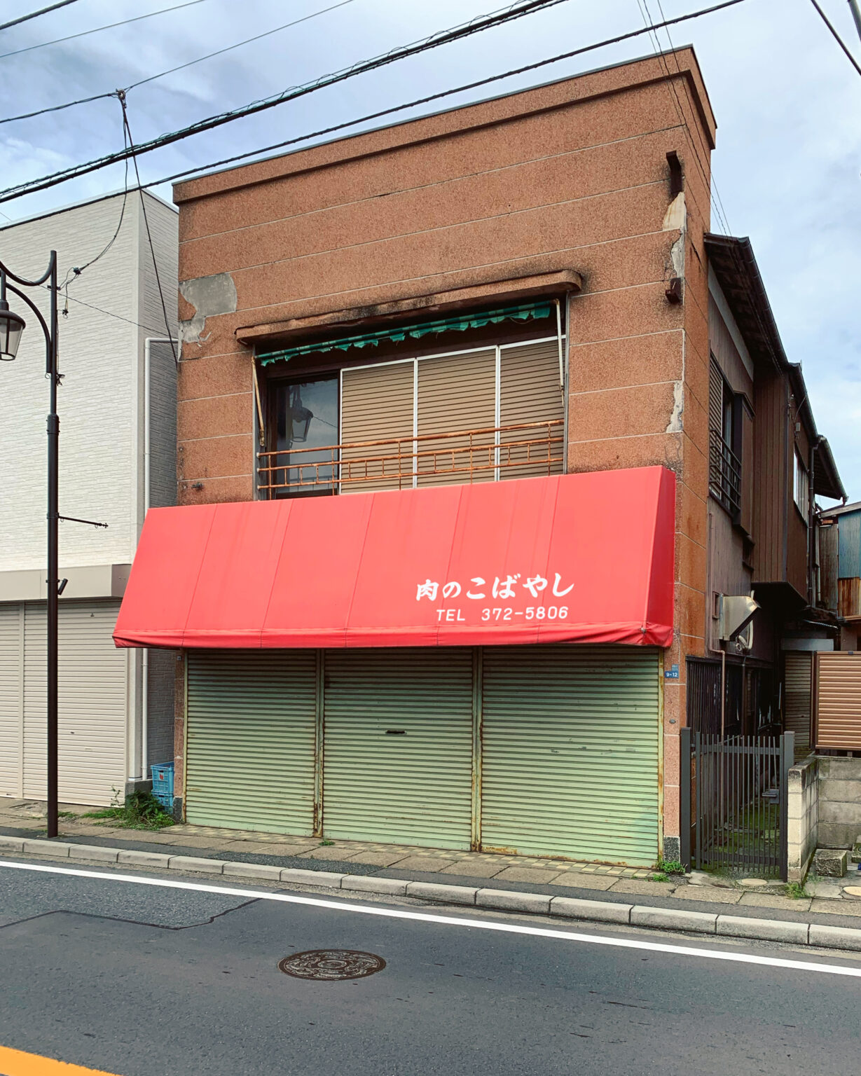 プロフィール | 野口じゅんとみんなでつくる市川